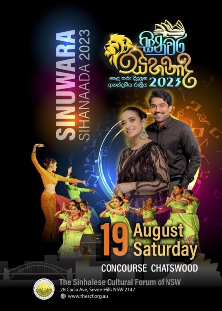 publications – Sinhalese Cultural Forum of NSW